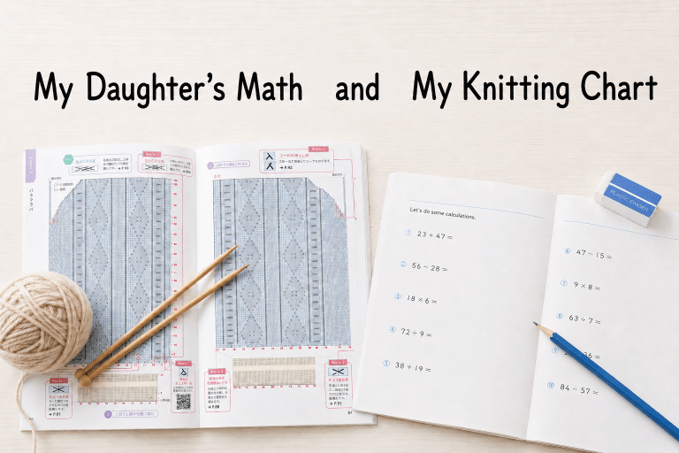 My Daughter’s Math Homework and My Knitting Chart – Musuta Kusaka's ...